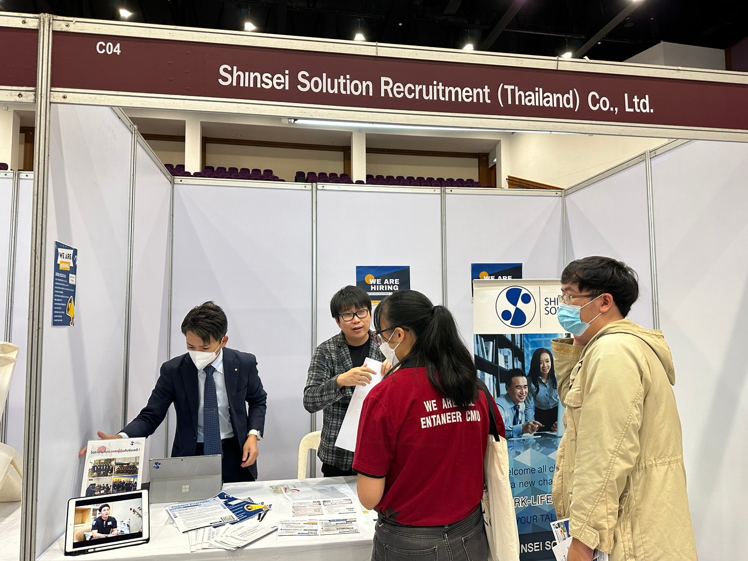 ENGINEERING CAREER DAY 2022 – SHINSEI SOLUTION