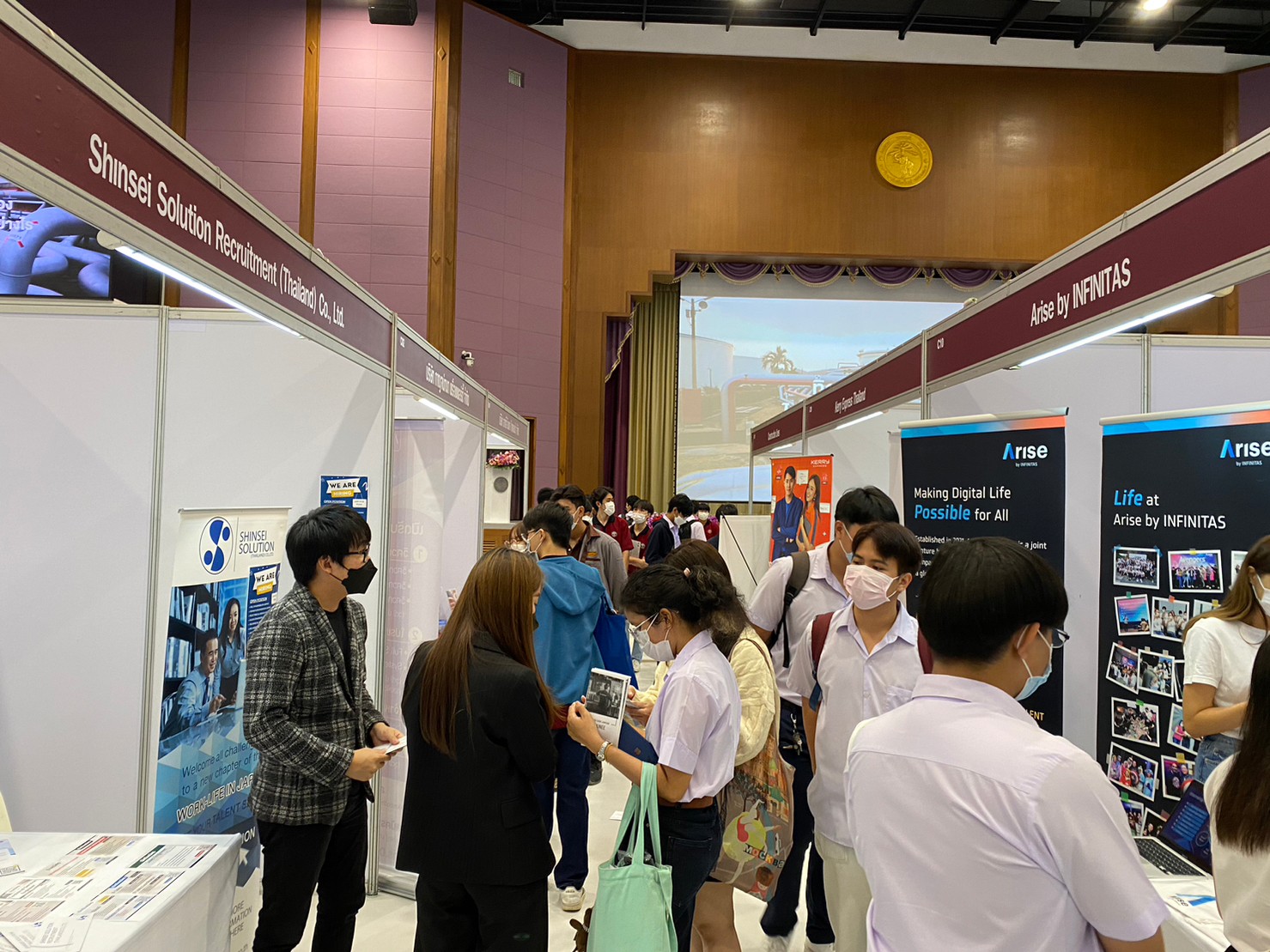 ENGINEERING CAREER DAY 2022 – SHINSEI SOLUTION