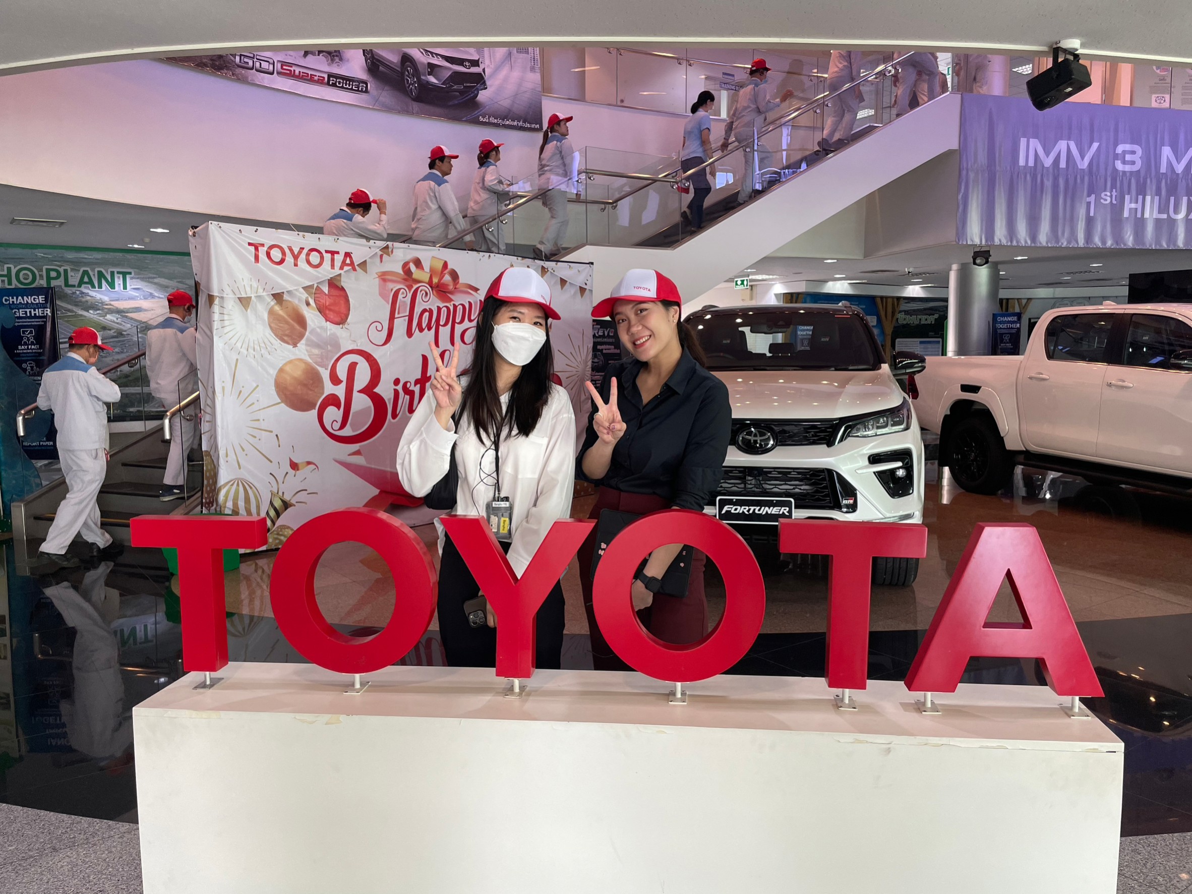 เยี่ยมชมโรงงานประกอบรถยนต์ TOYOTA ณ อ.บ้านโพธิ์ จ.ฉะเชิงเทรา – SHINSEI SOLUTION