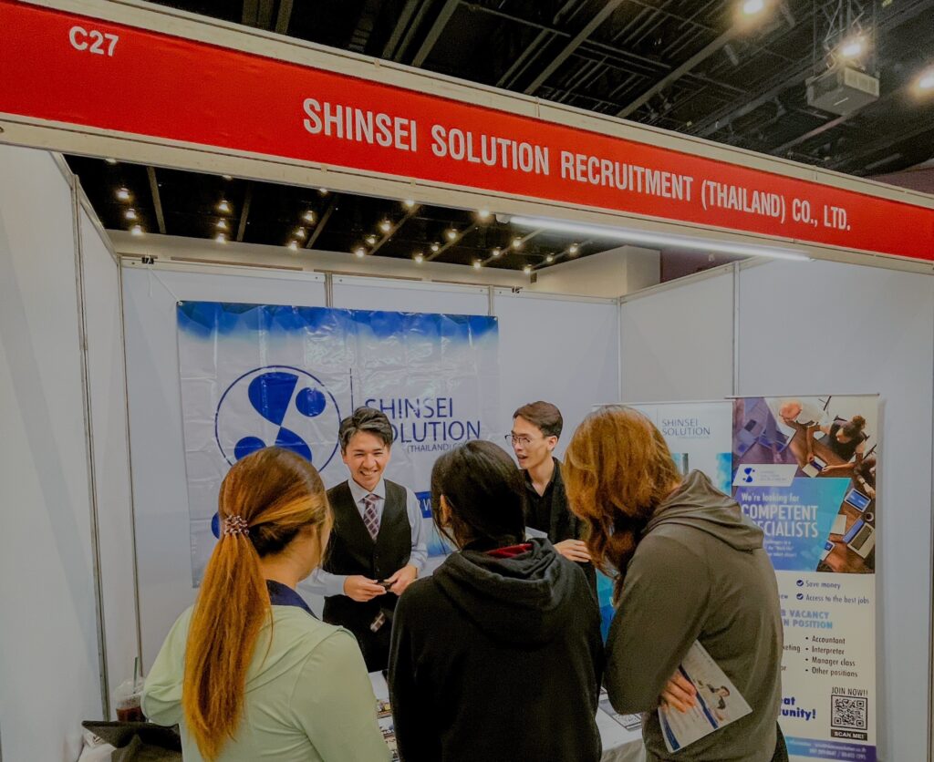ENGINEERING CAREER DAY 2023 – SHINSEI SOLUTION