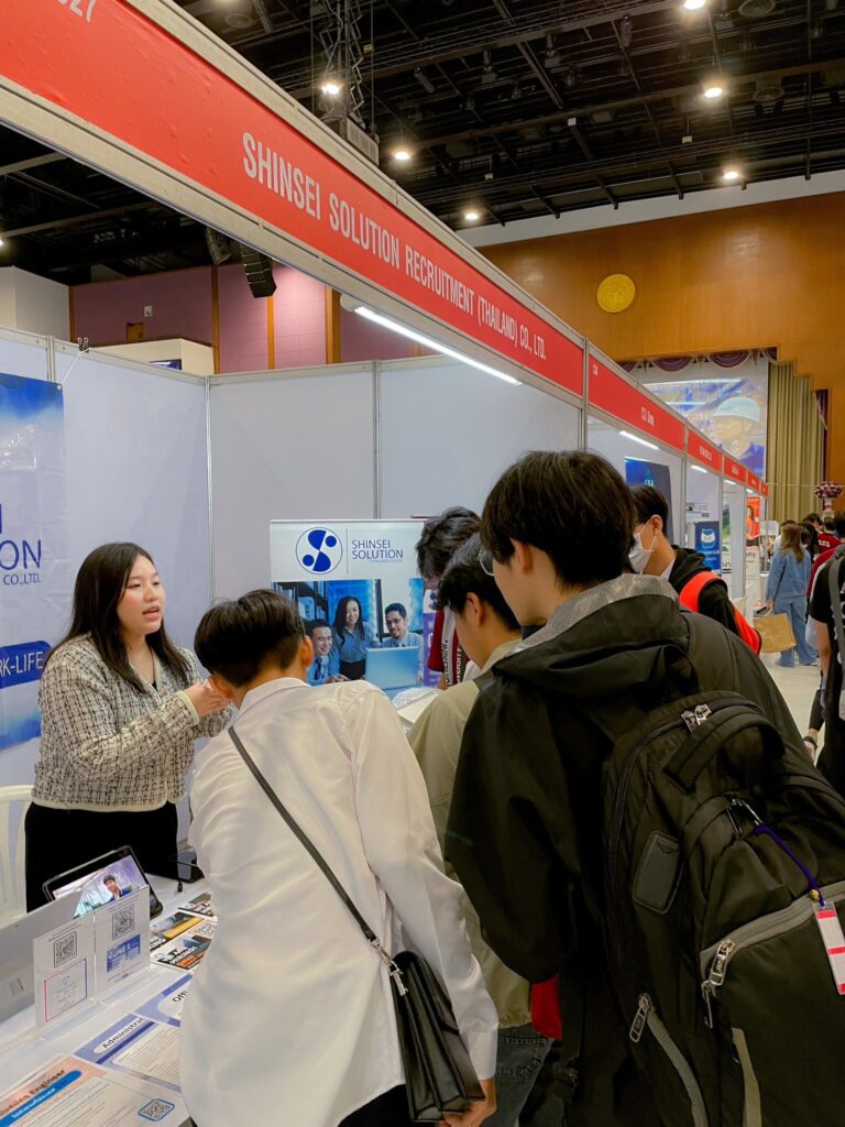 ENGINEERING CAREER DAY 2023 – SHINSEI SOLUTION