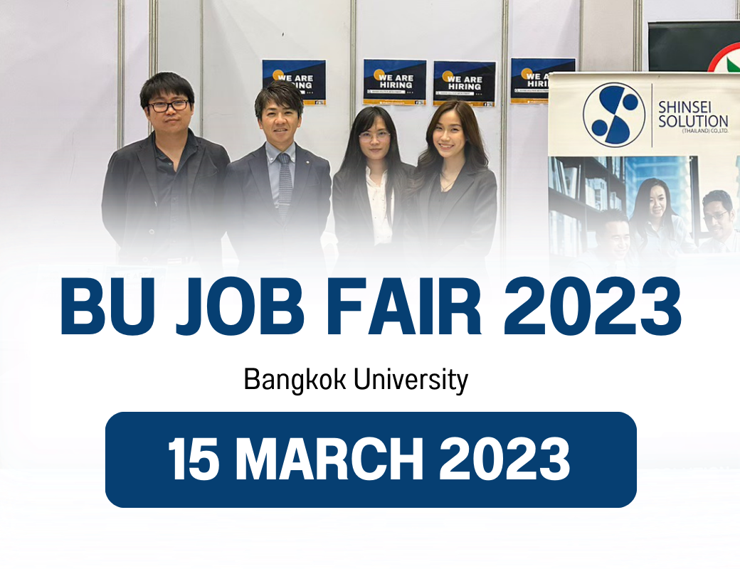 BU Job fair 2023 – SHINSEI SOLUTION