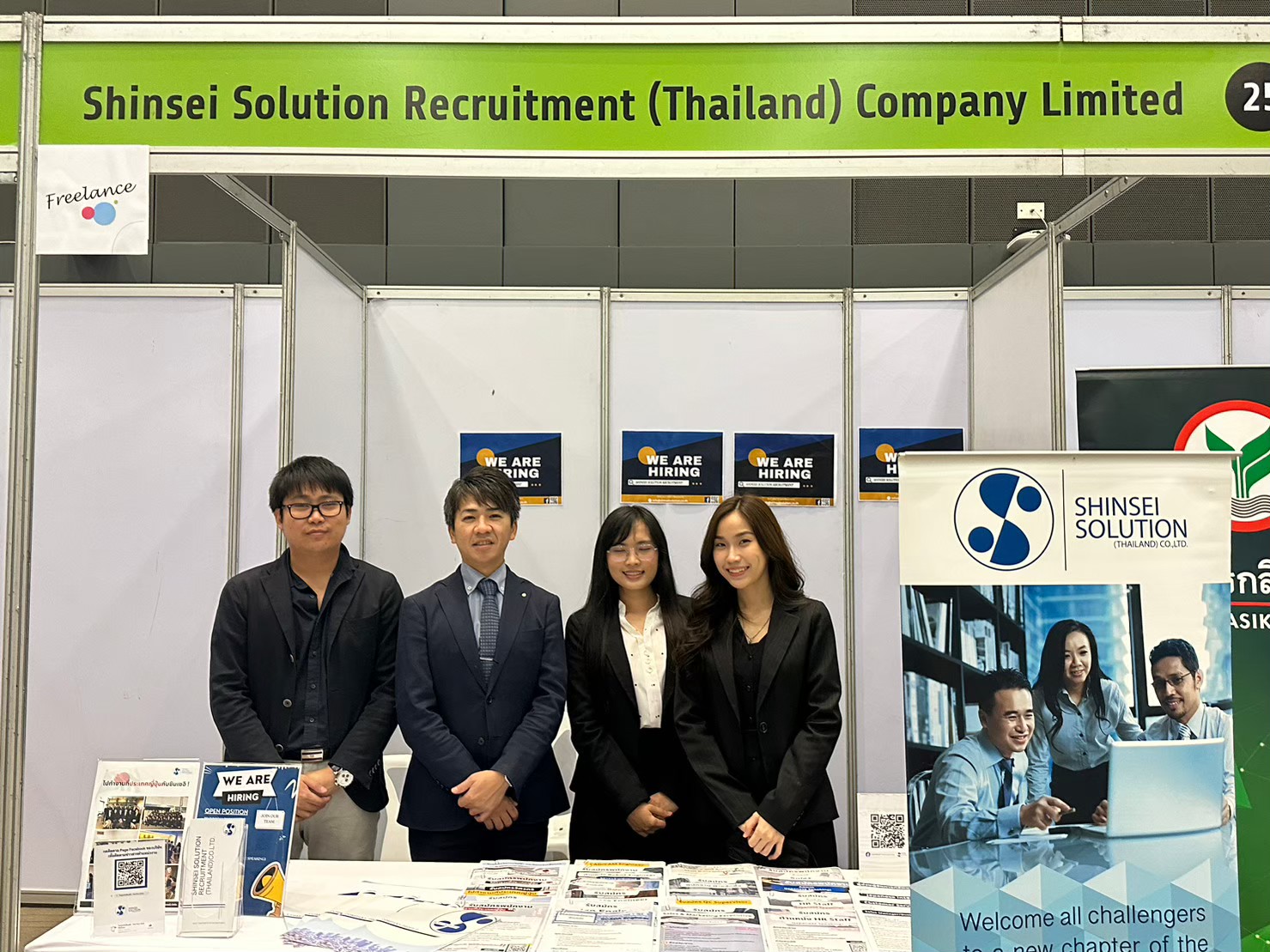 BU Job fair 2023 – SHINSEI SOLUTION