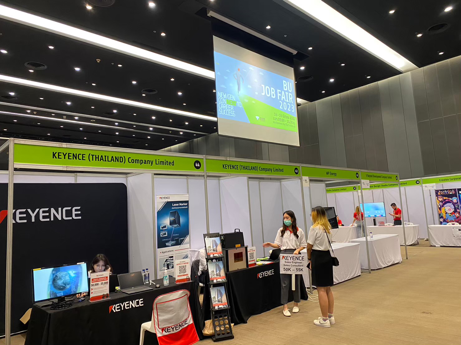 BU Job fair 2023 – SHINSEI SOLUTION