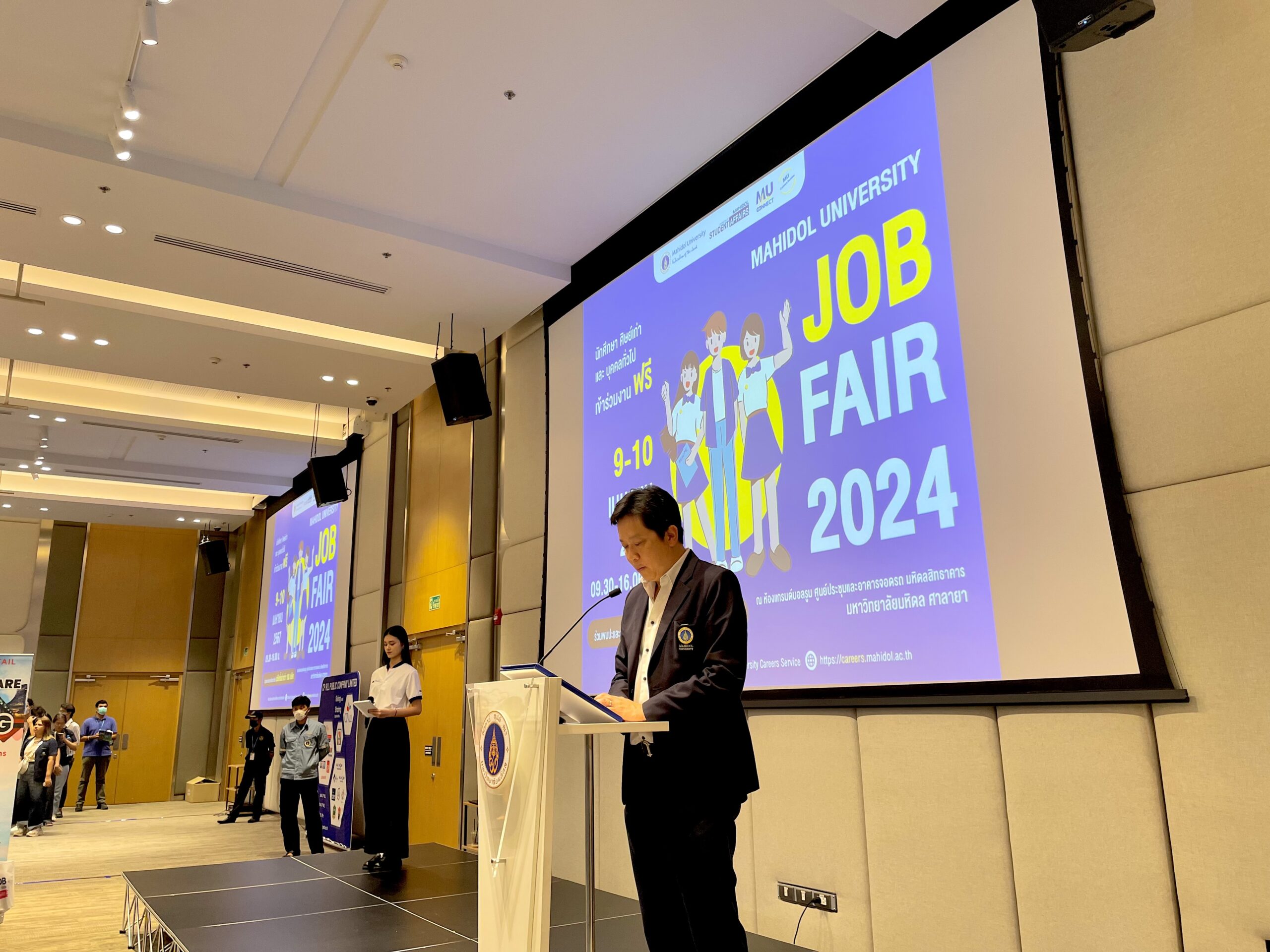 MU JOB FAIR 2024 – SHINSEI SOLUTION