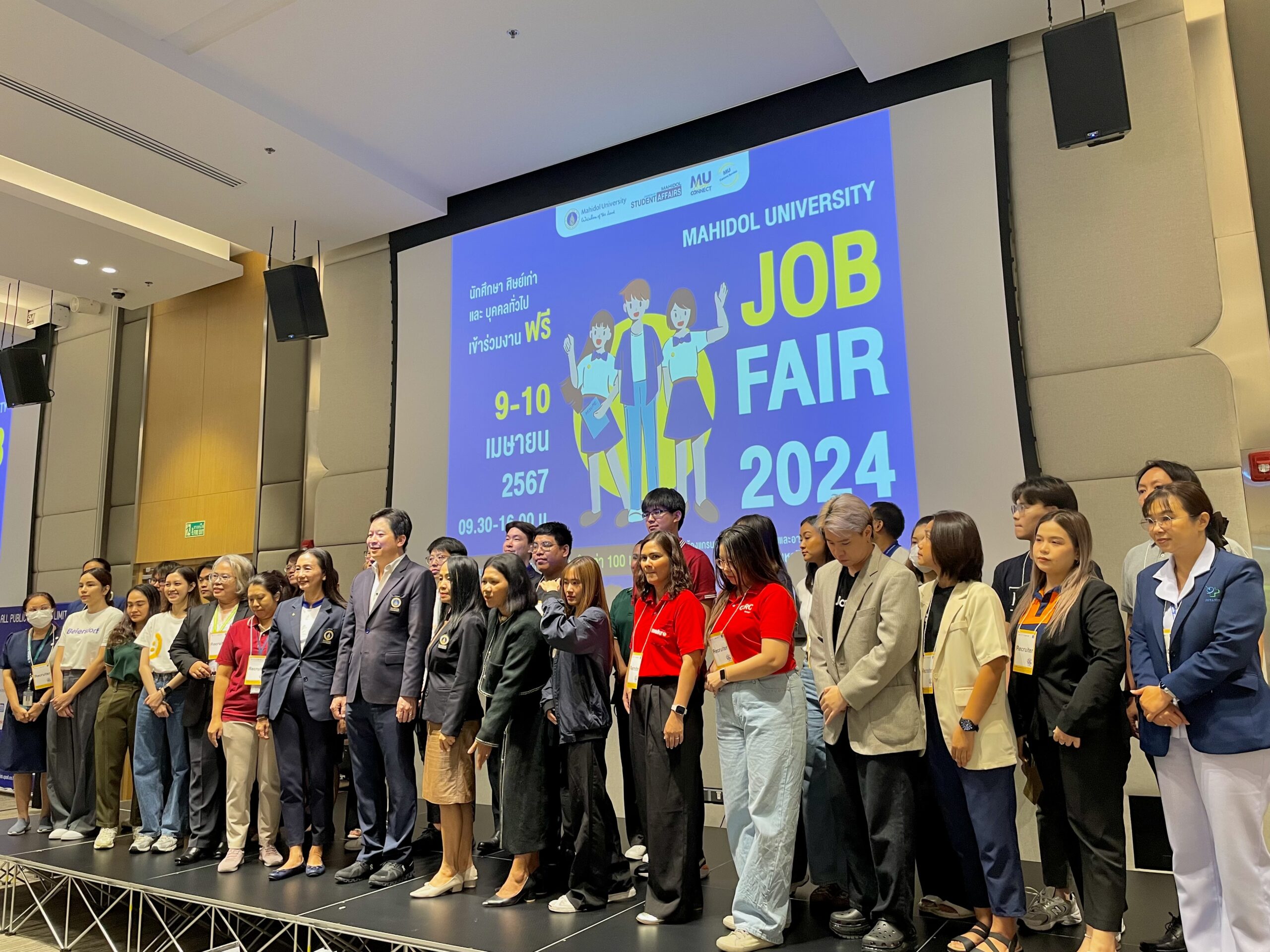 MU JOB FAIR 2024 – SHINSEI SOLUTION