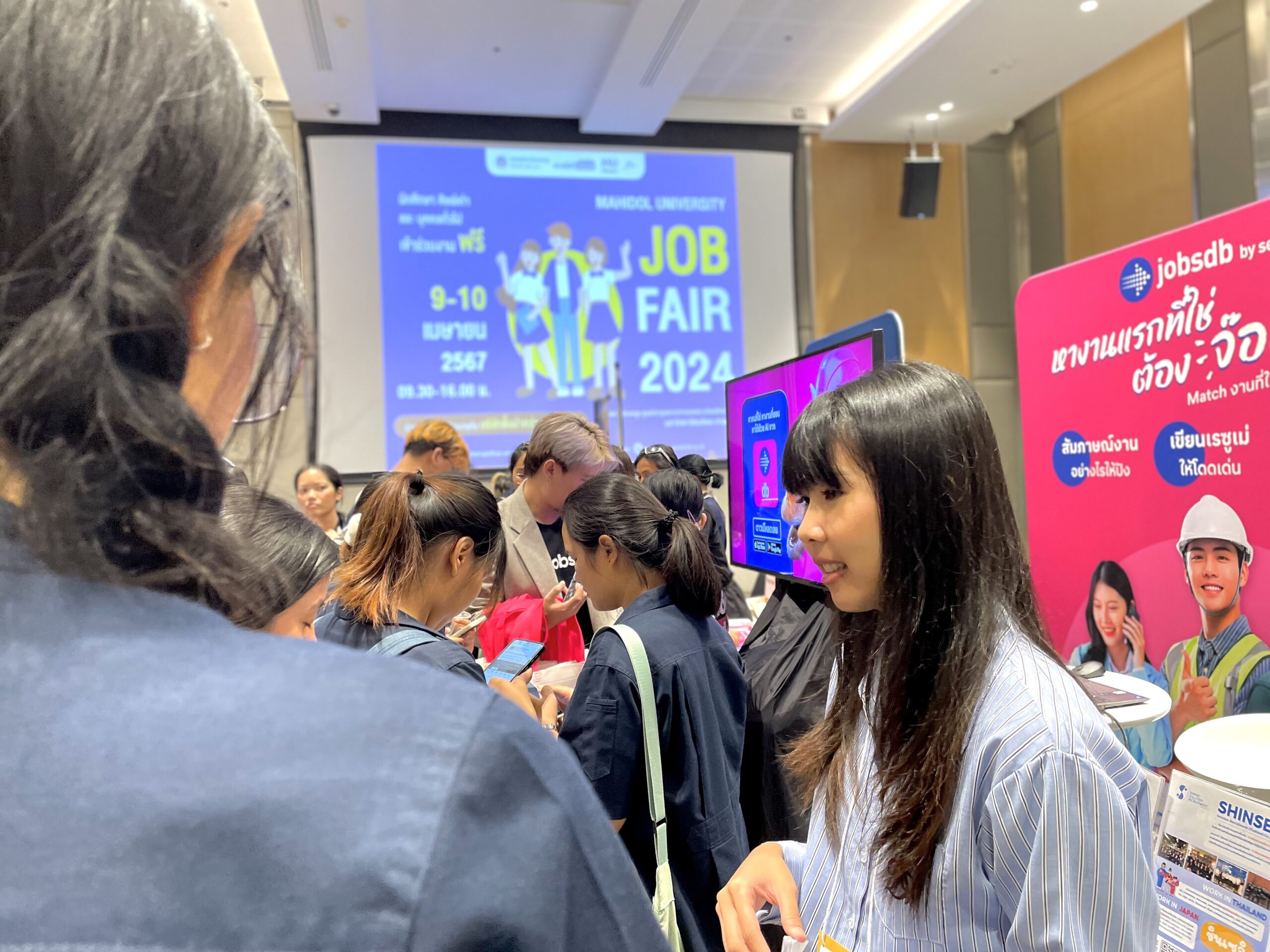 MU JOB FAIR 2024 – SHINSEI SOLUTION