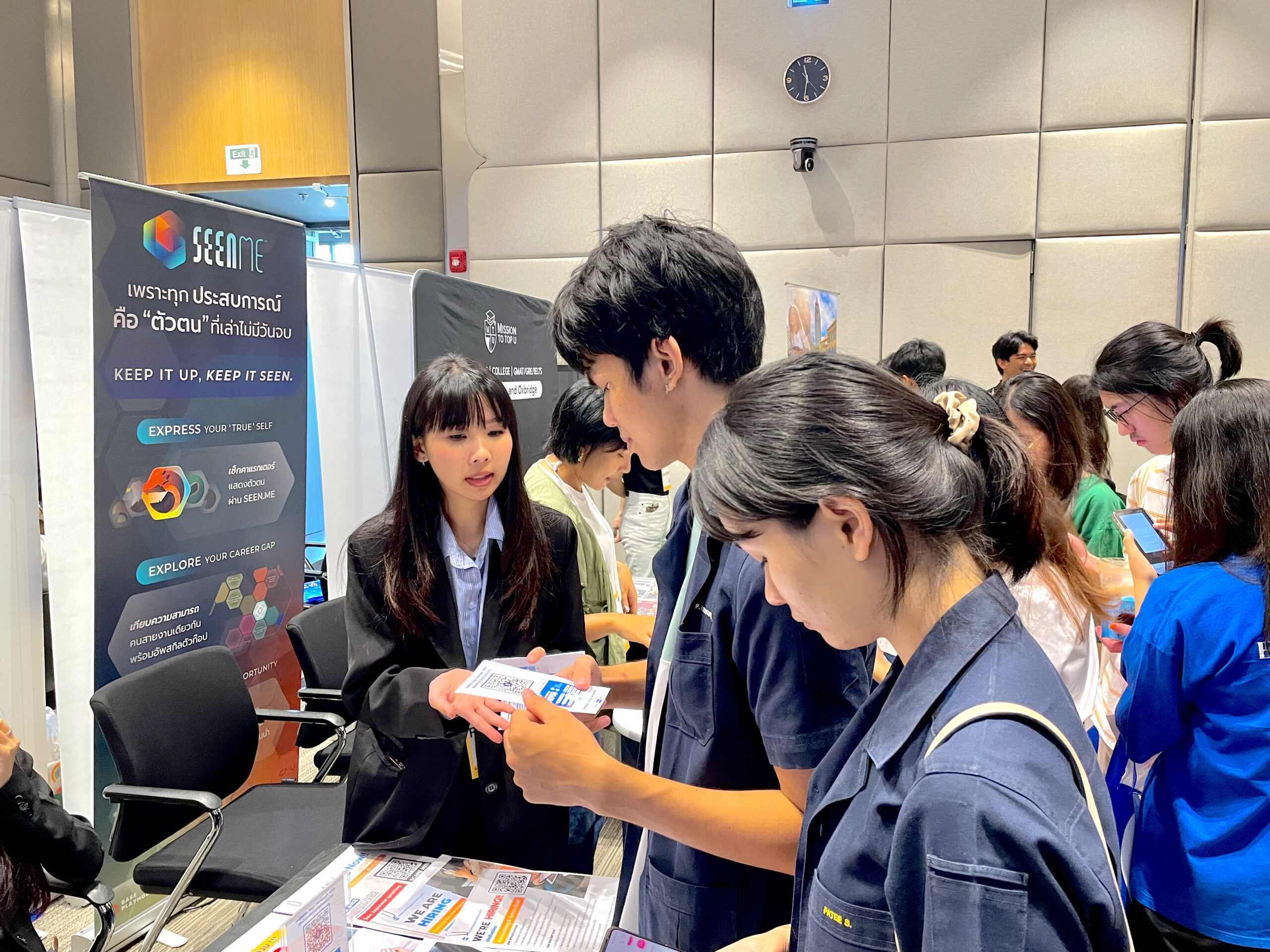 MU JOB FAIR 2024 – SHINSEI SOLUTION