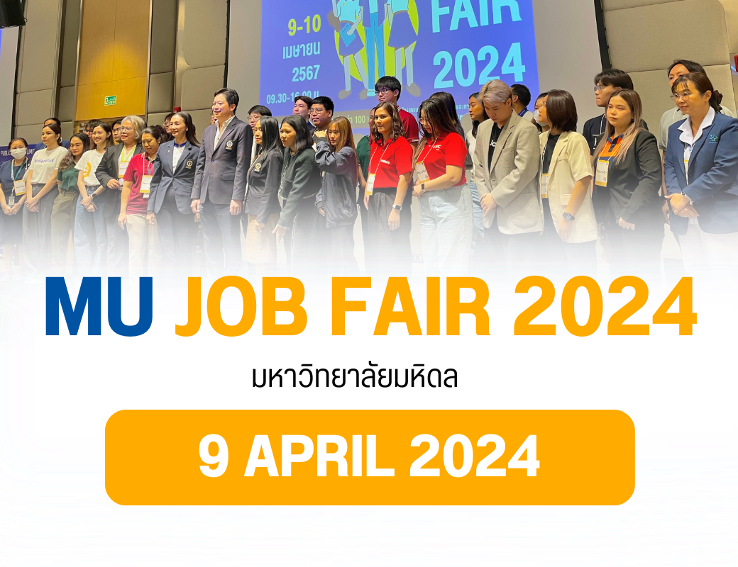 MU JOB FAIR 2024 – SHINSEI SOLUTION