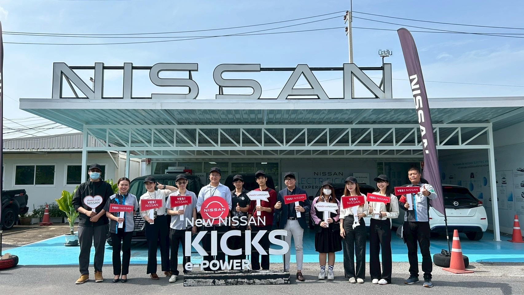 เยี่ยมชมโรงงานประกอบรถยนต์ Nissan ณ อ.บางเสาธง จ.สมุทรปราการ – SHINSEI SOLUTION